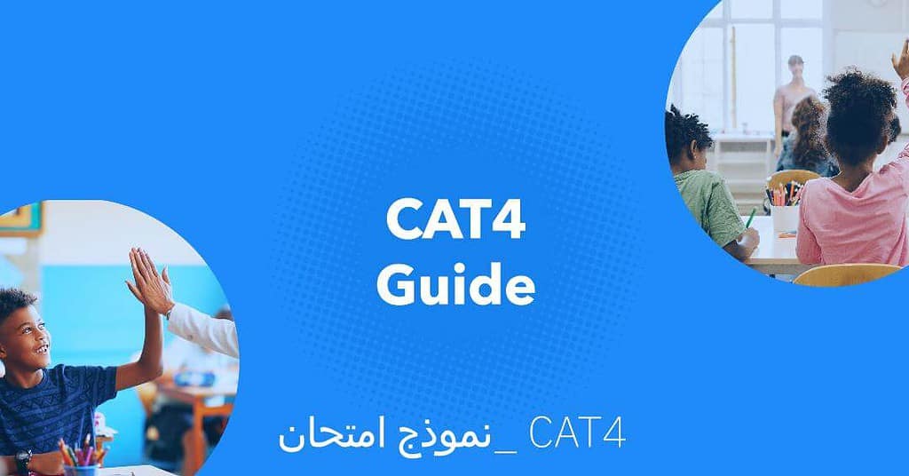 CAT4 Levels Guide [2025 Version]